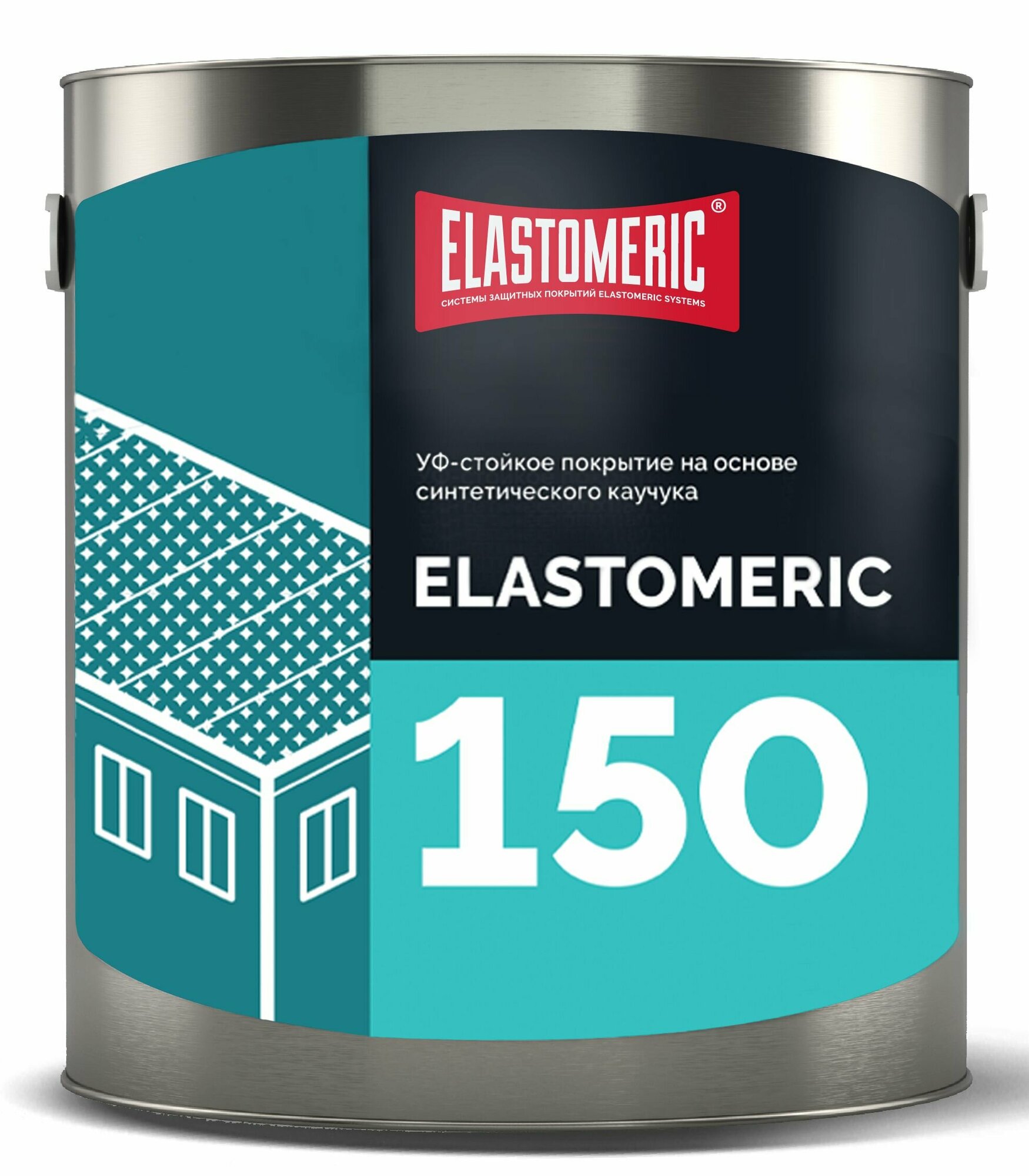 Покрытие УФ-стойкое на основе каучука ELASTOMERIC-150 2,5кг.
