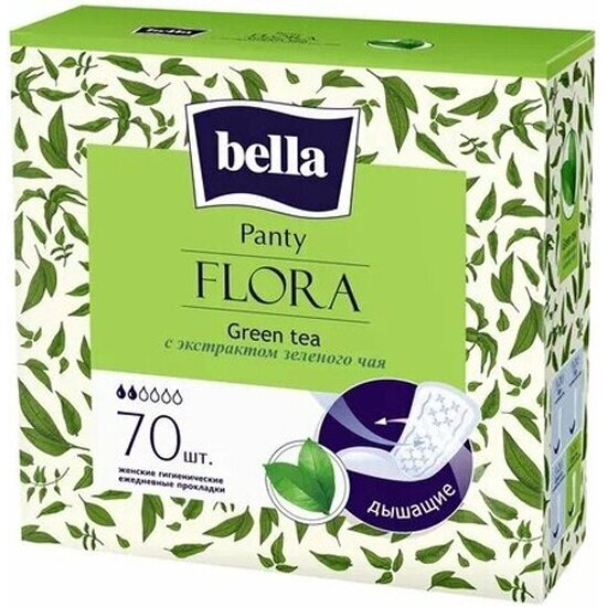 Ежедневные прокладки Bella Panty Flora Green tea, 70 шт