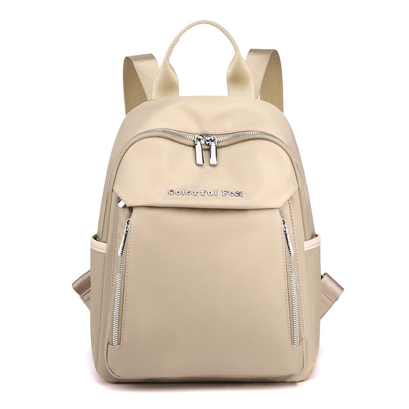 Рюкзак Colorful Fox "Красочная Лиса", нейлон, водоотталкивающий, трехмерный мешок