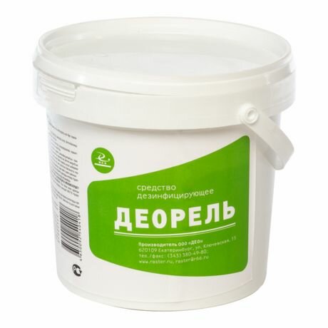 Порошок для чистки и дезинфекции поверхностей "Деорель", 1 кг