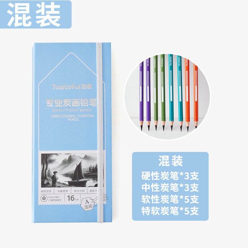 Угольный карандаш для эскизов, карандаш для студентов, мягкий угольный карандаш Qili, сверхмягкий угольный карандаш, мягкий, средний, твердый, популярный товар для кросс-бордерной торговли
