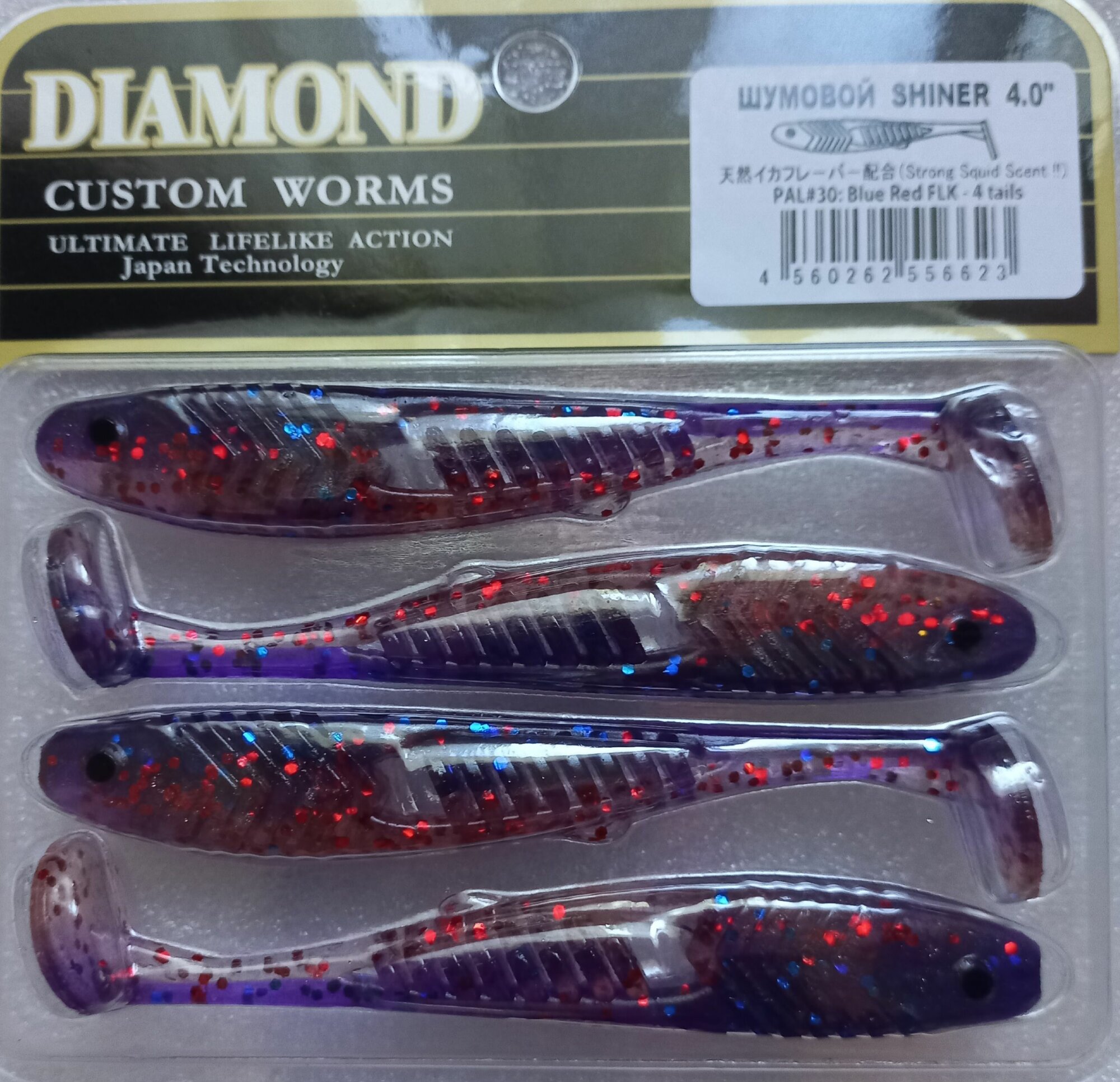 Виброхвост/твистер Diamond шумовой 4", #30, 4 шт