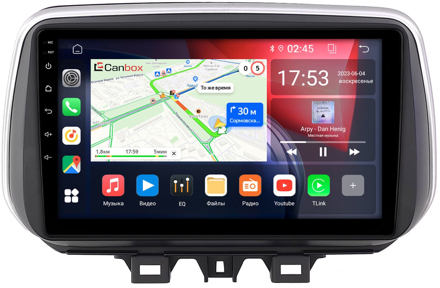 Штатная магнитола Canbox GT10-0609 для Hyundai Tucson 3 2018-2021 2/32 на Android 10 (IPS, DSP, CarPlay)