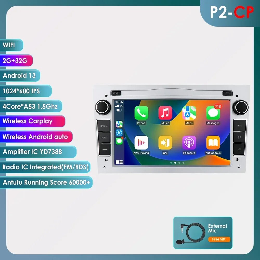 Авторадио Android Apple Carplay Opel 4G 4Core 2G 32G Silver