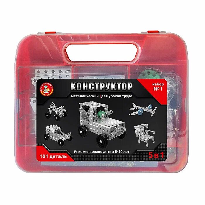 Конструктор Десятое Королевство "Скоро в школу", №2, 182 детали, металл/пластик