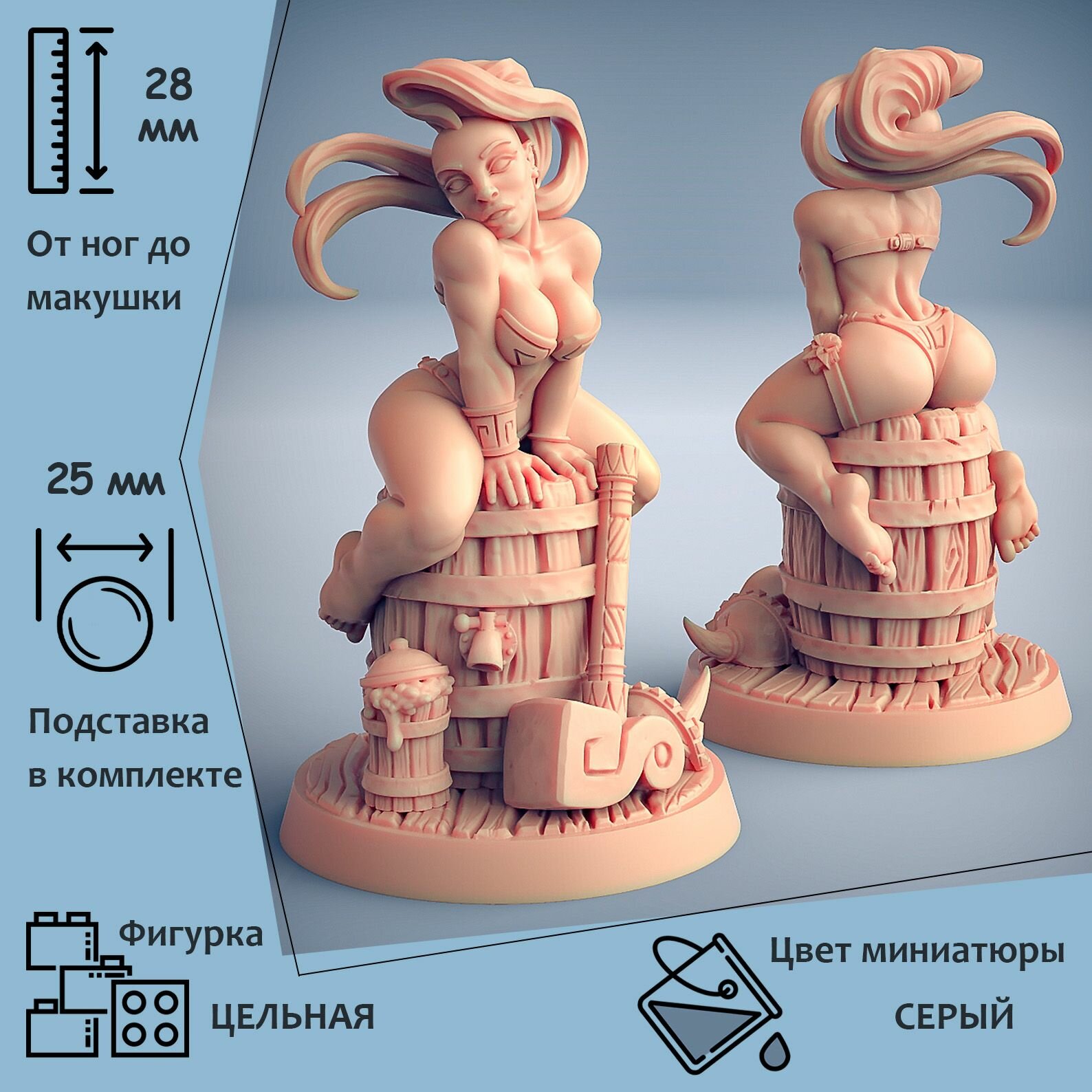 Девушка дварф Руна для настольных игр, Pathfinder, DnD