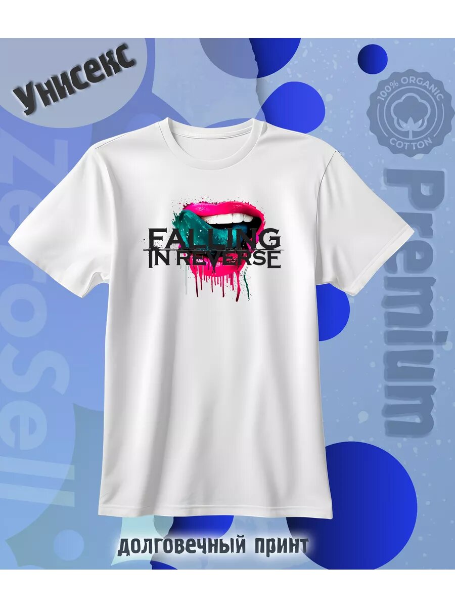 Футболка с принтом falling in reverse