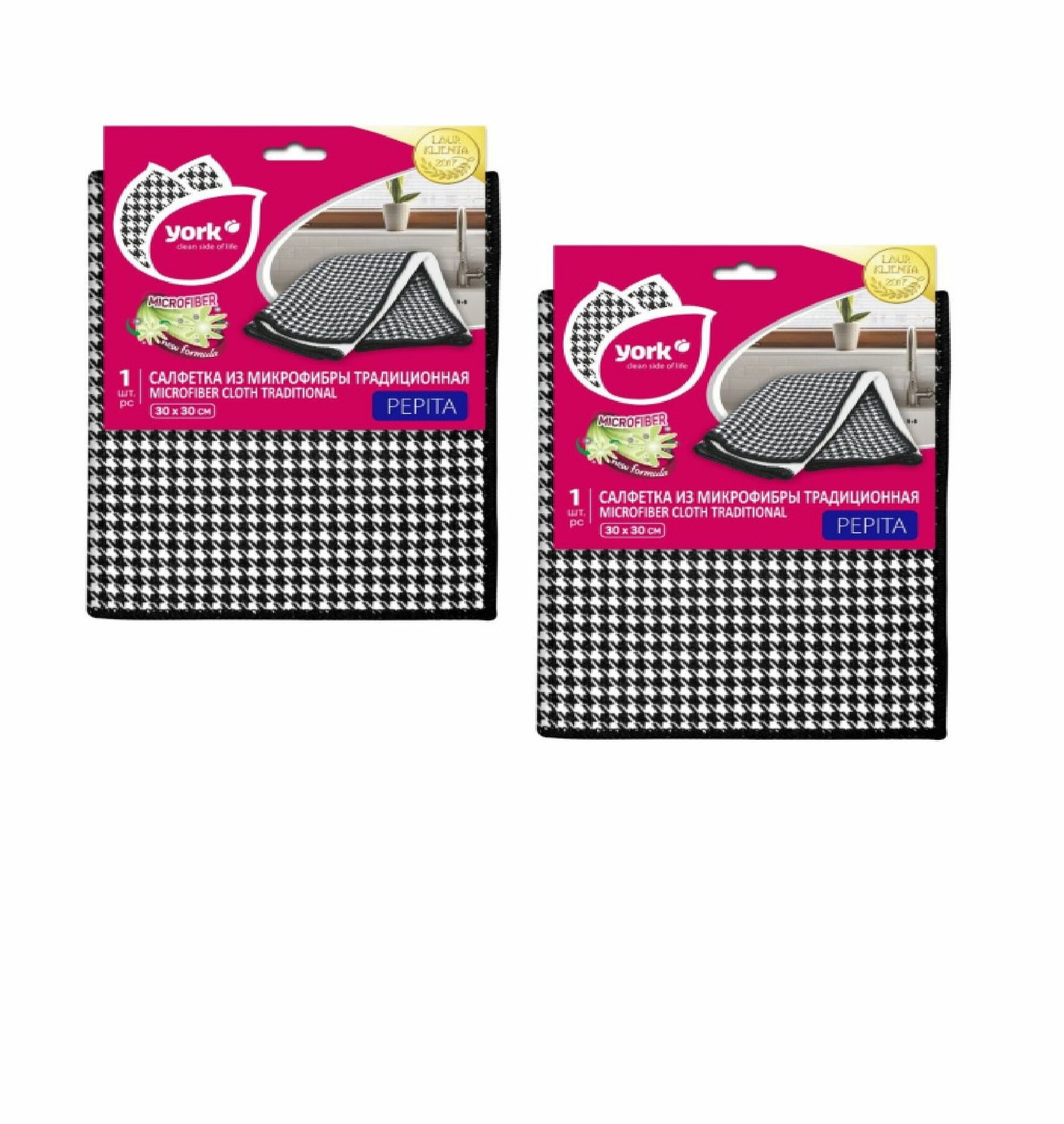 York Салфетка из микрофибры, Пепита традиционная, 30х30 см, 2 уп