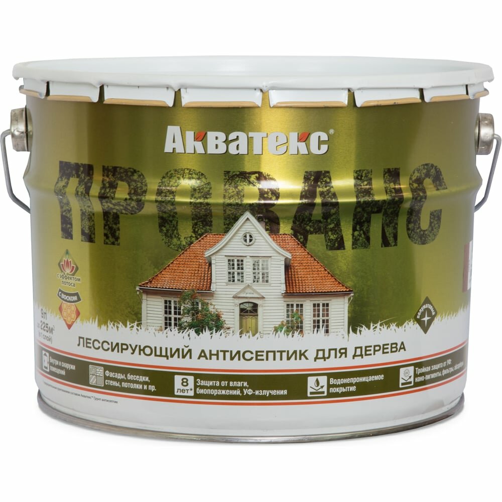 Грунт-антисептик акватекс Прованс
