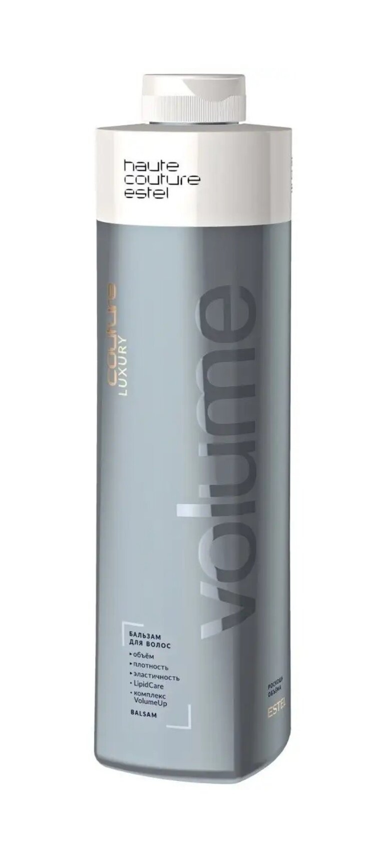 Бальзам для объема волос LUXURY VOLUME HAUTE COUTURE, 1000 мл ESTEL PROFESSIONAL
