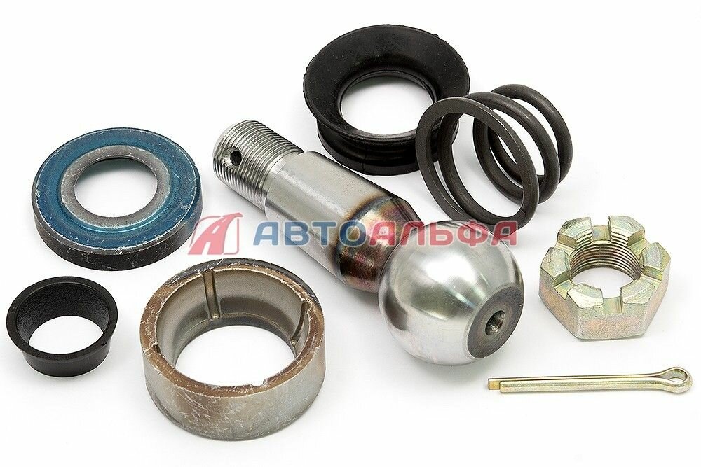 Ремкомплект наконечника рулевой тяги КАМАЗ (элемент)