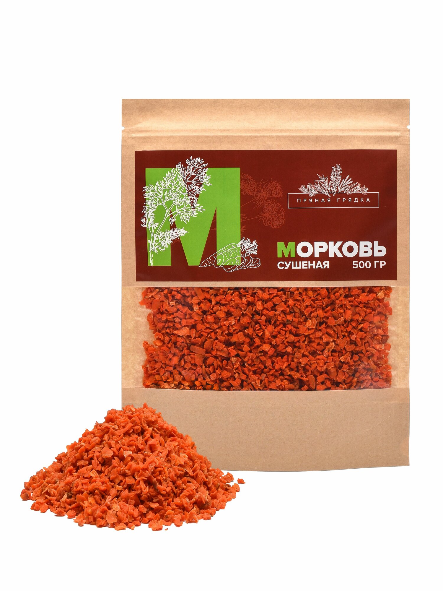 Морковь сушёная, 500 гр.