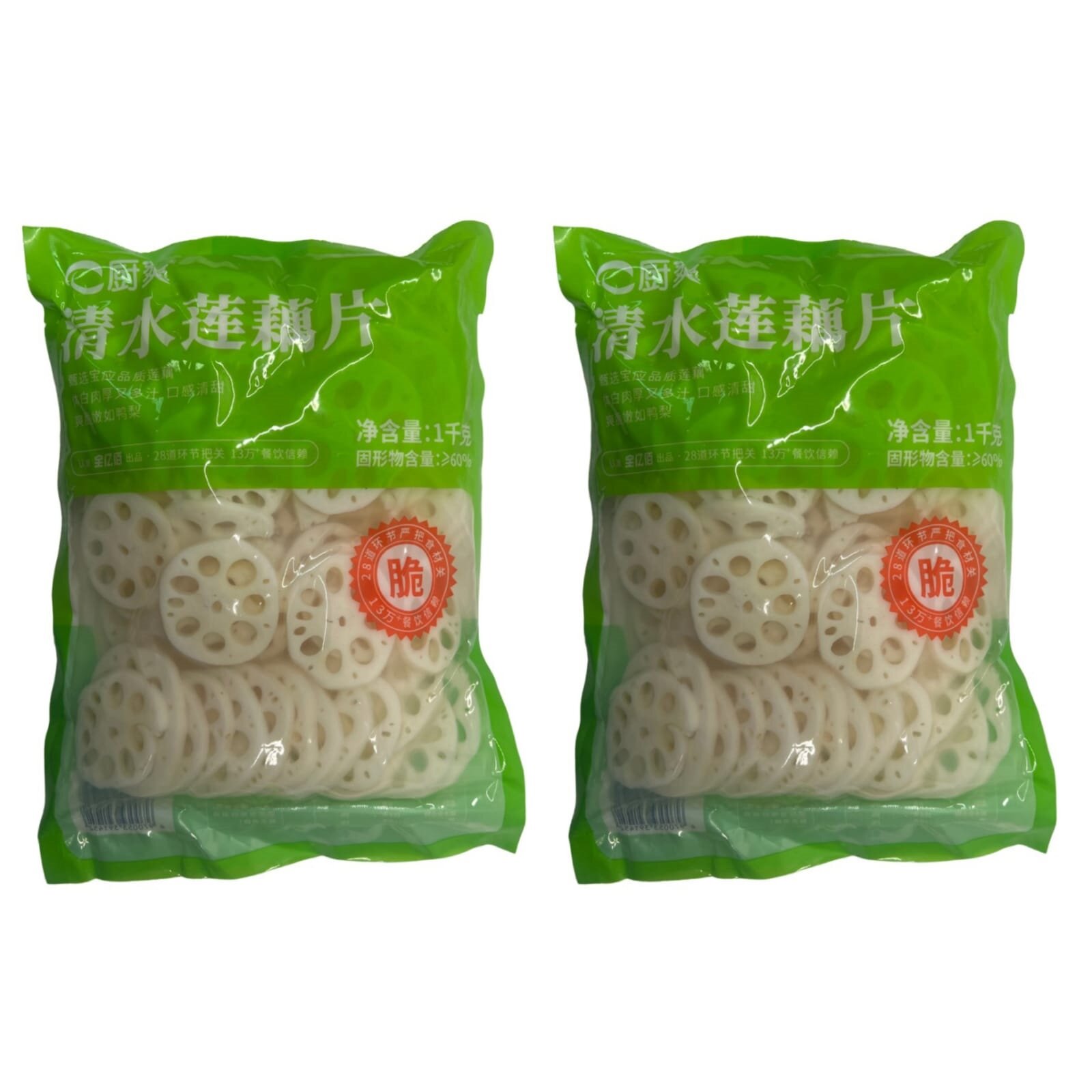 Chushuang Корень лотоса маринованный 1 кг, 2 шт