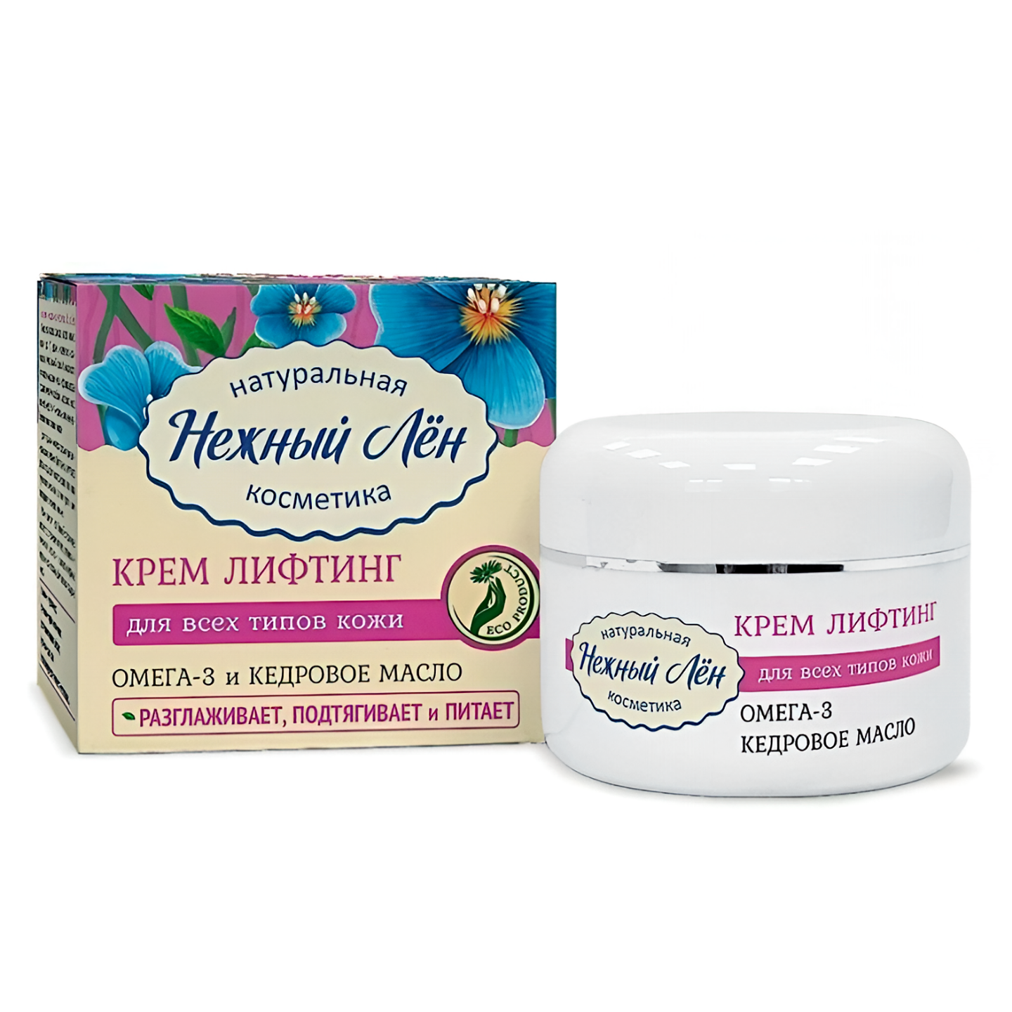 Крем-лифтинг для лица Нежный Лен, для всех типов кожи, 50 мл
