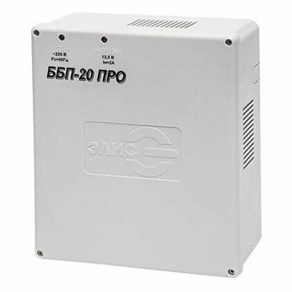 ББП-20ПРО пласт. корпус блок резервного питания Элис