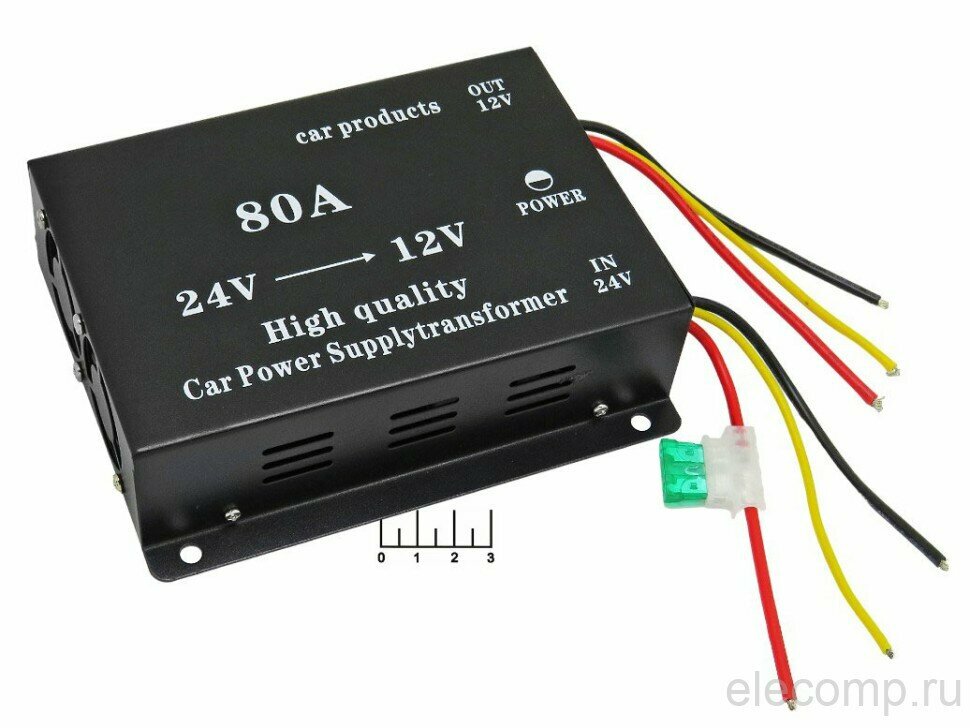 Преобразователь 24/12V 80A A5188