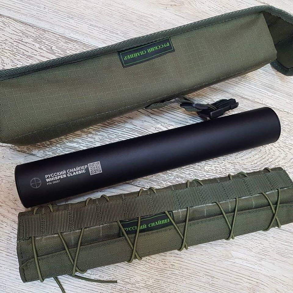 Модератор Русский Снайпер Т-10 Серии - "whisper Classic" Резьба 15Х1, 17 Камер (Cal.243/18)