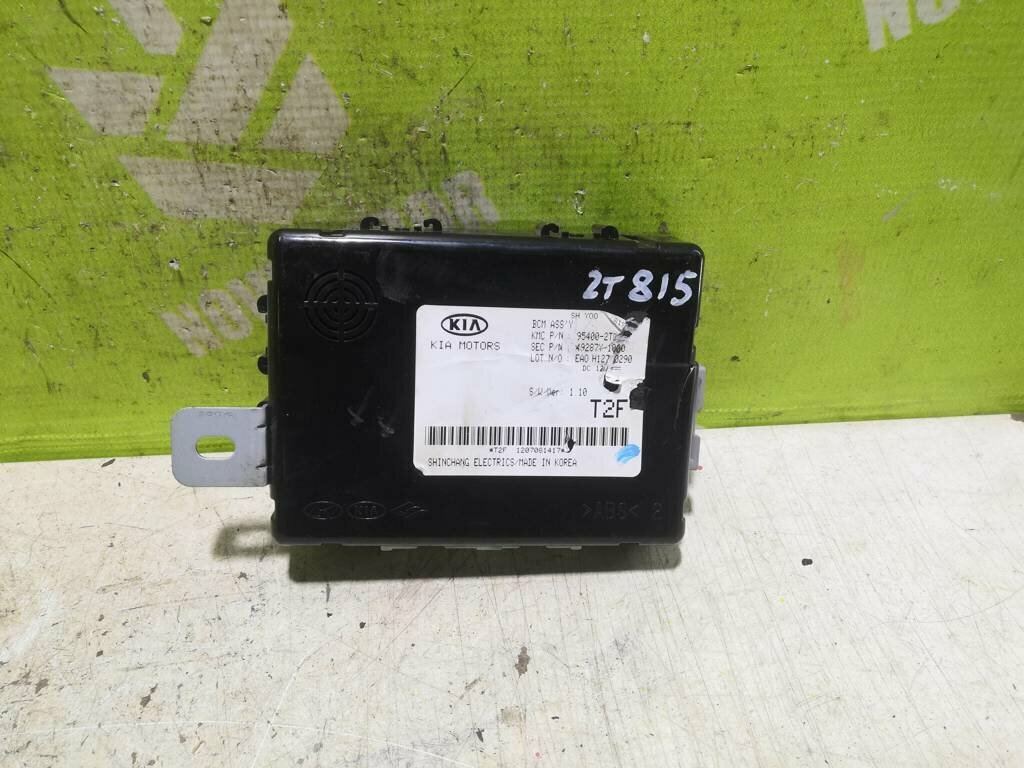 Блок электронный Kia Optima 3 2010-2015