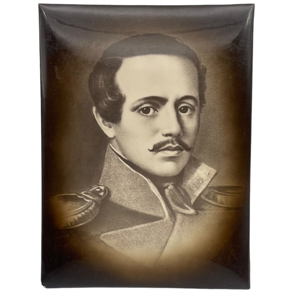 Фотопортрет Михаила Лермонтова, 18х24 см, 1968 г, ПК Музфонда, СССР