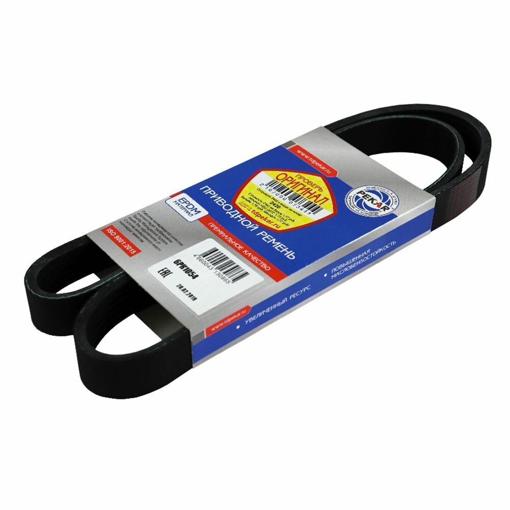 Ремень 1054 (6PK) генератора дв. 409 УАЗ Хантер, 3741