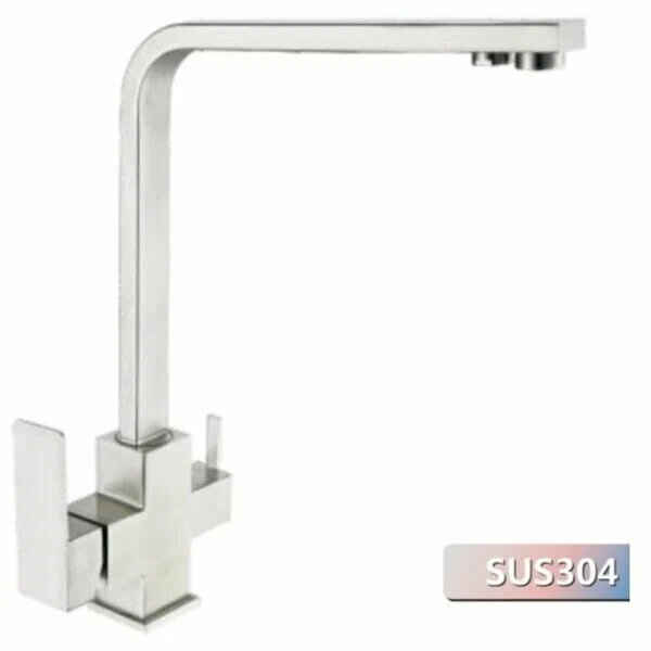 Кух. См-ли с б/руч. и фильтр, нержавейка Oute T60403B