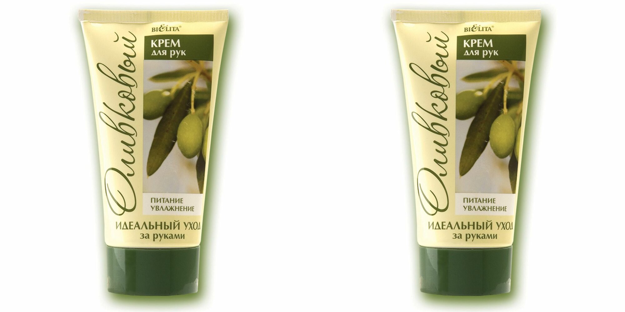 Белита Крем для рук Оливковый, 150мл, 2шт