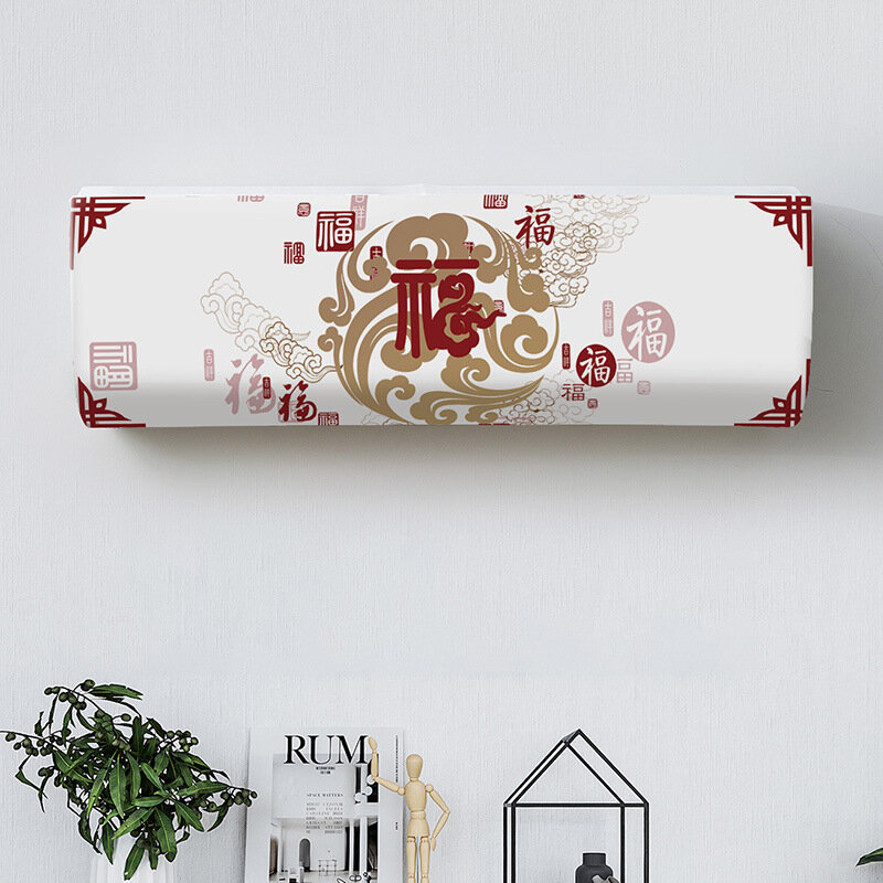 Пылезащитный чехол Midea Oaks KTZ311, для кондиционера, настенный, универсальный, 103x24x32 см