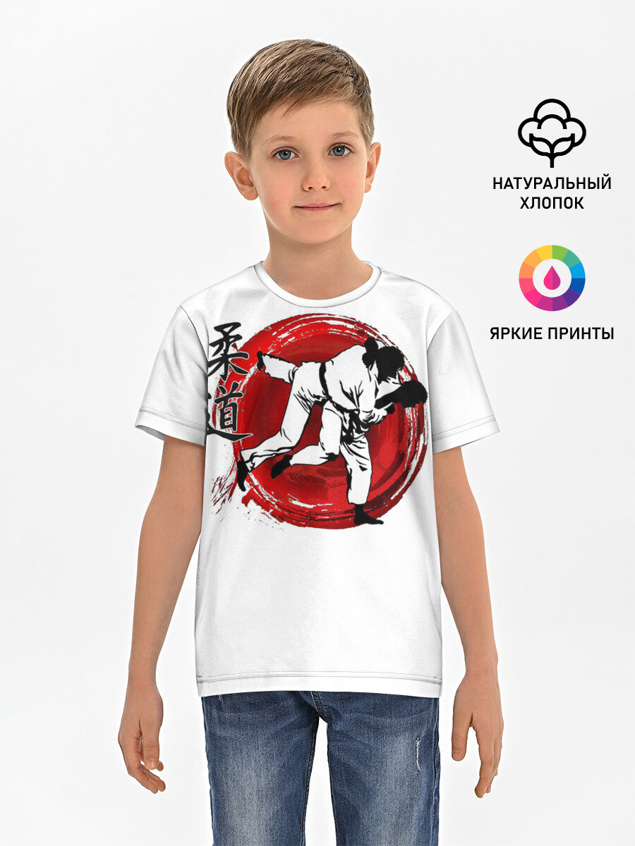 Футболка хлопковая детская Judo