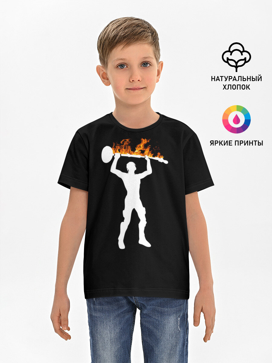 Футболка хлопковая детская Travis Scott, Fortnite