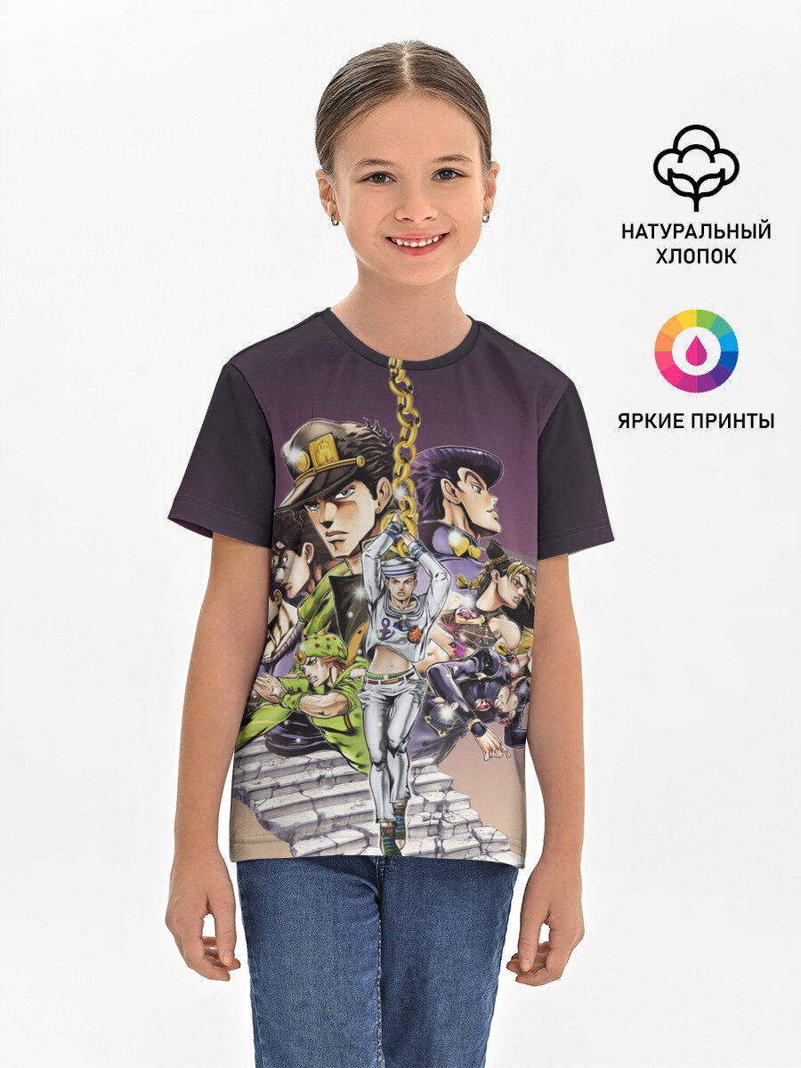 Футболка хлопковая детская Jo Jo