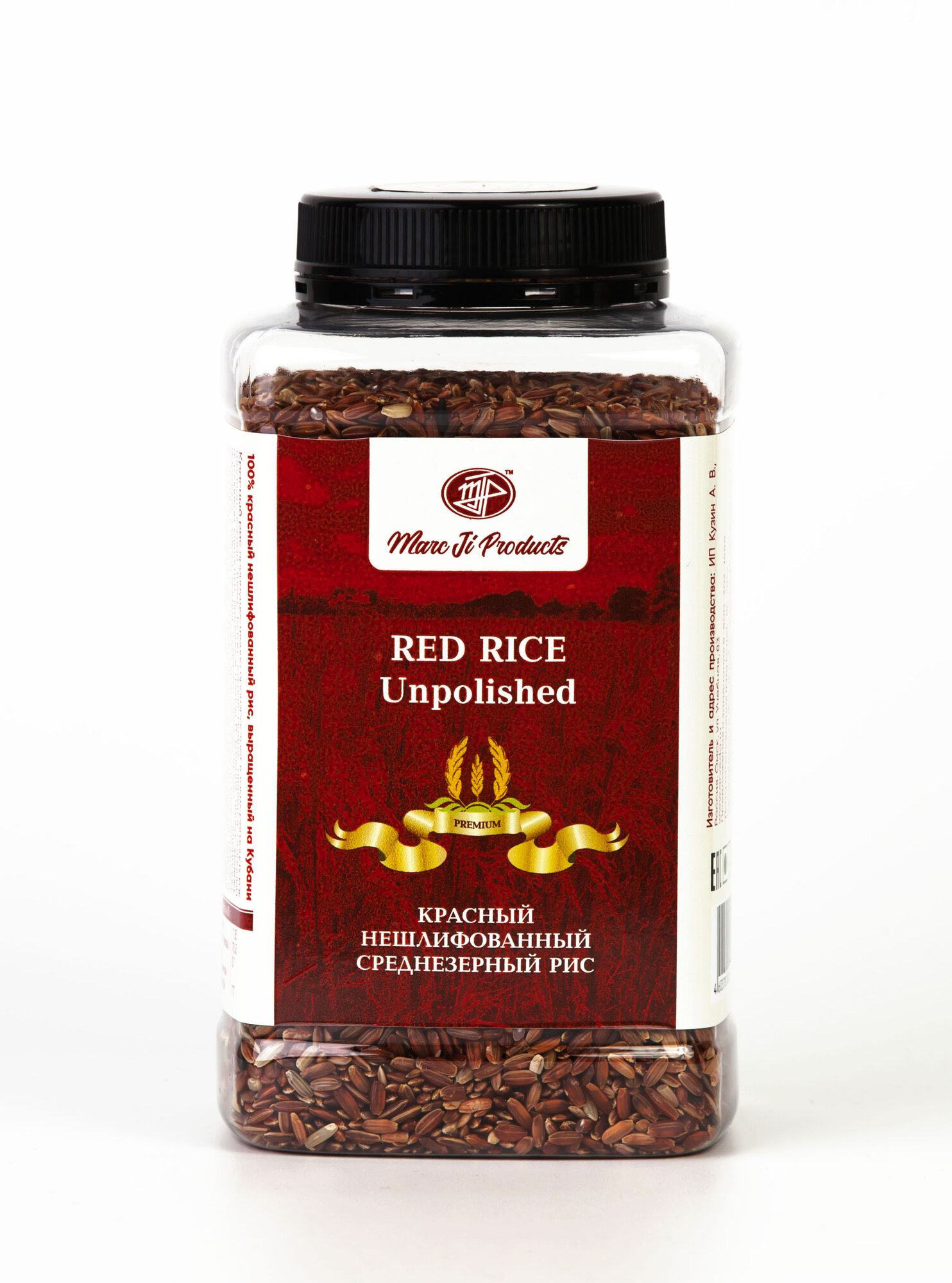 Красный нешлифованный среднезерный рис «RED RICE Unpolished», Россия / 800 г / пл. уп. / Marc Ji Products®