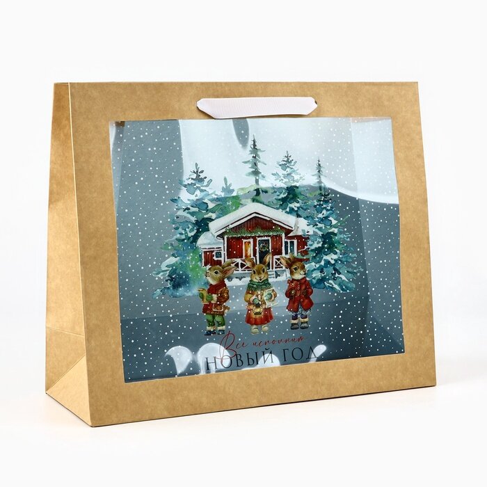 Пакет подарочный новогодний крафтовый с пластиковым окном