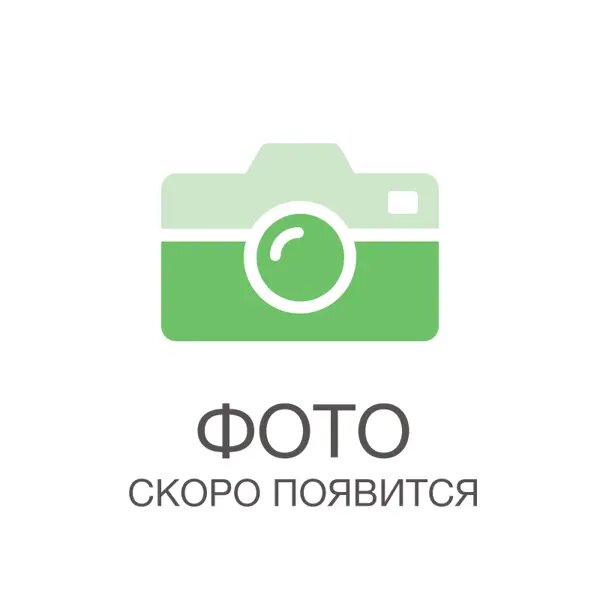 Фиксатор Armex WC-1403, алюминий, цвет никель