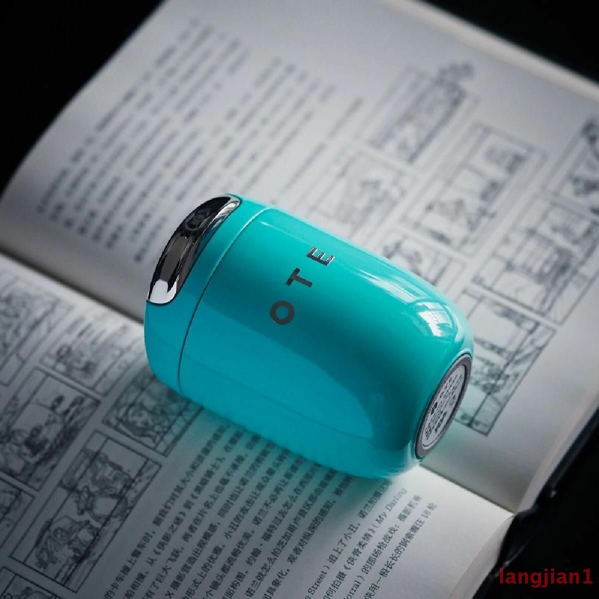 OTE Кофе Raincolor-W1, аккомпанирующий, термос