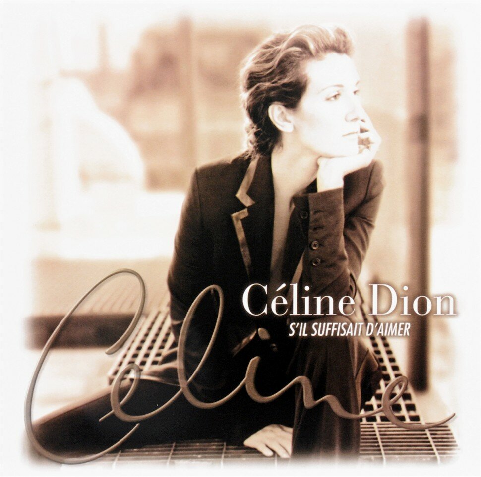 Celine Dion - S'Il Suffisait D'Aimer (2 LP)