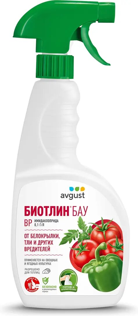 Инсектицид Avgust БиотлинБАУ от тли 700мл готовый препарат