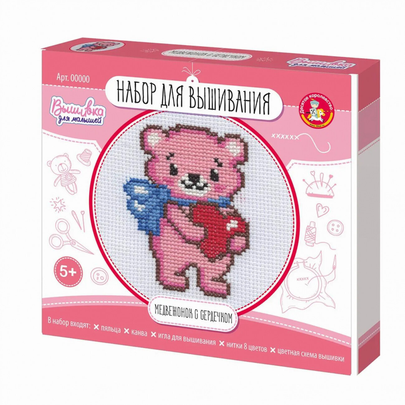 Десятое королевство Вышивка Медвежонок с сердечком 05619ДК