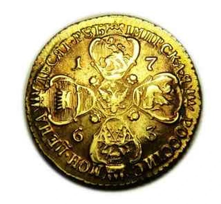 10 рублей 1763 года СПБ сувенирные копии золотых монет Екатерины 2 монеты, нумизматика, деньги для коллекции