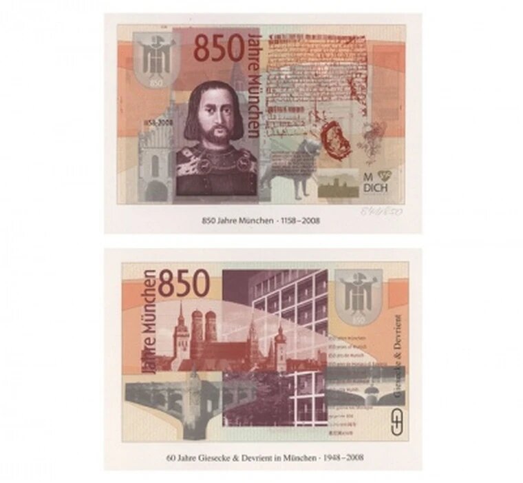 Тестовая банкнота 850 Jahre Munchen 1158-2008, Германия, сувенирная копия, банкноты и купюры редкие коллекционные