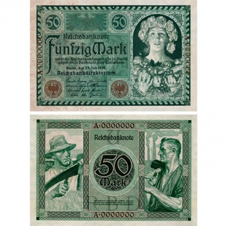 Германия 50 рейхсмарок 1920 года, сувенирная копия, банкноты и купюры редкие коллекционные
