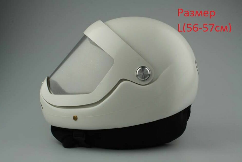 Matrix, шлем парашютный RW, размер L