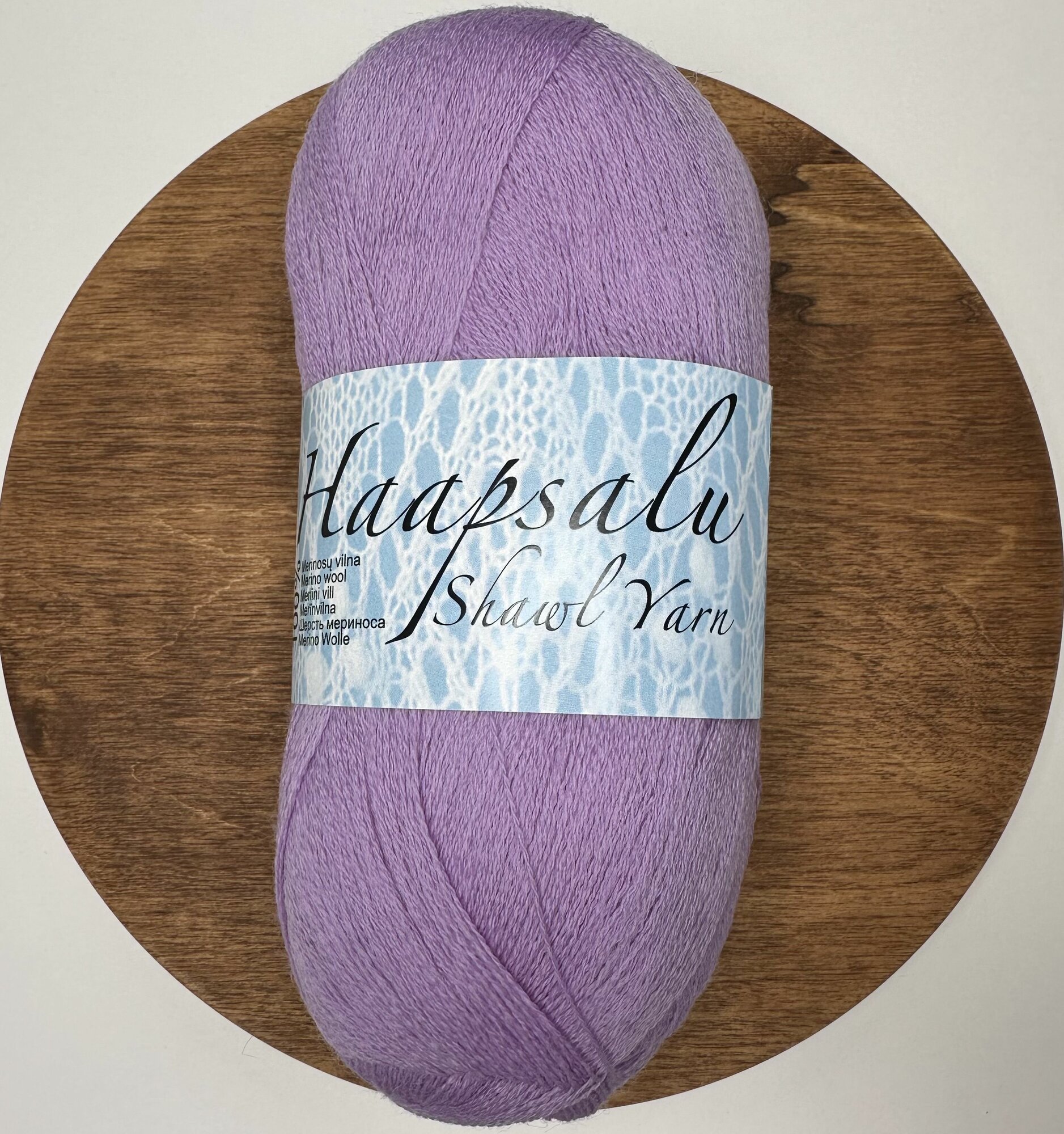 Пряжа для вязания шерсть мериноса 100 г