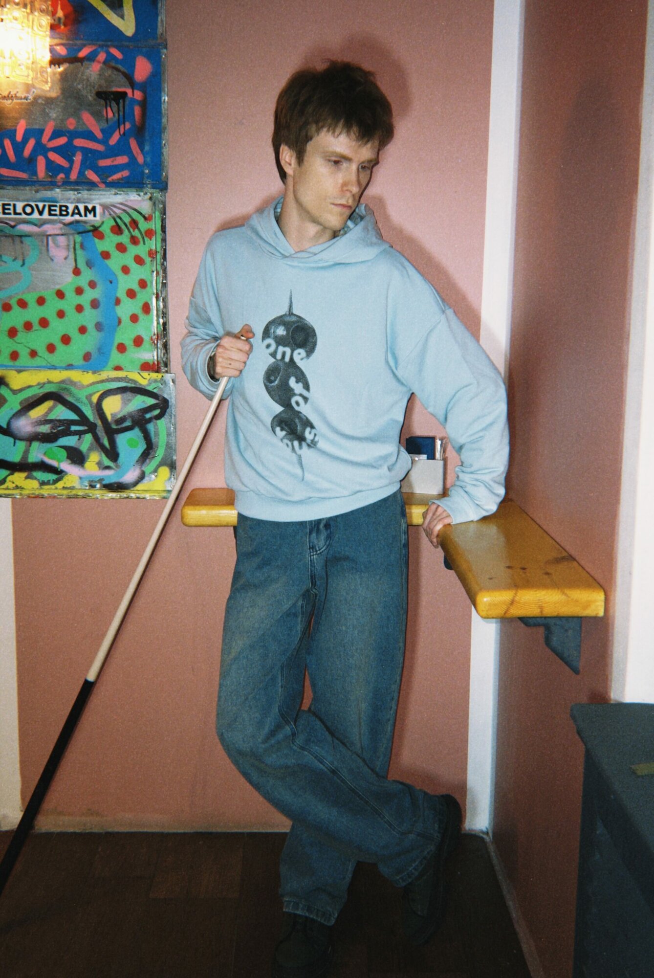 Худи one of yours olive