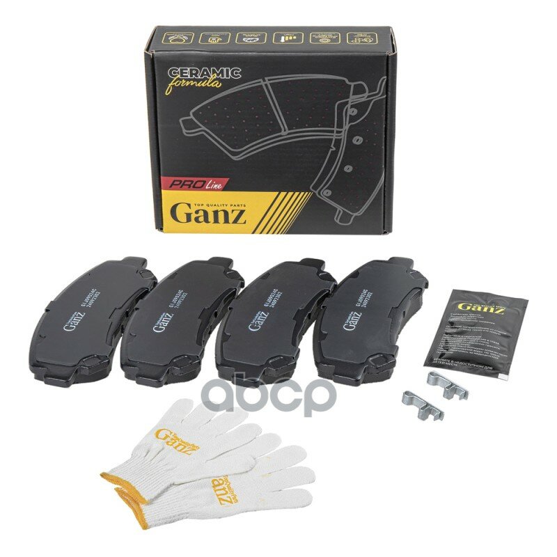 Колодки тормозные передние PRO-Line Ceramic для NISSAN QASHQAI/ X-TRAIL GANZ GIJ09024C GANZ арт. GIJ09024C