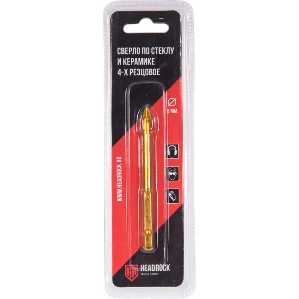 Сверло по стеклу копьевидное 8 мм, 1/4HEX-E HEADROCK 433-010-08, выполнения отверстий