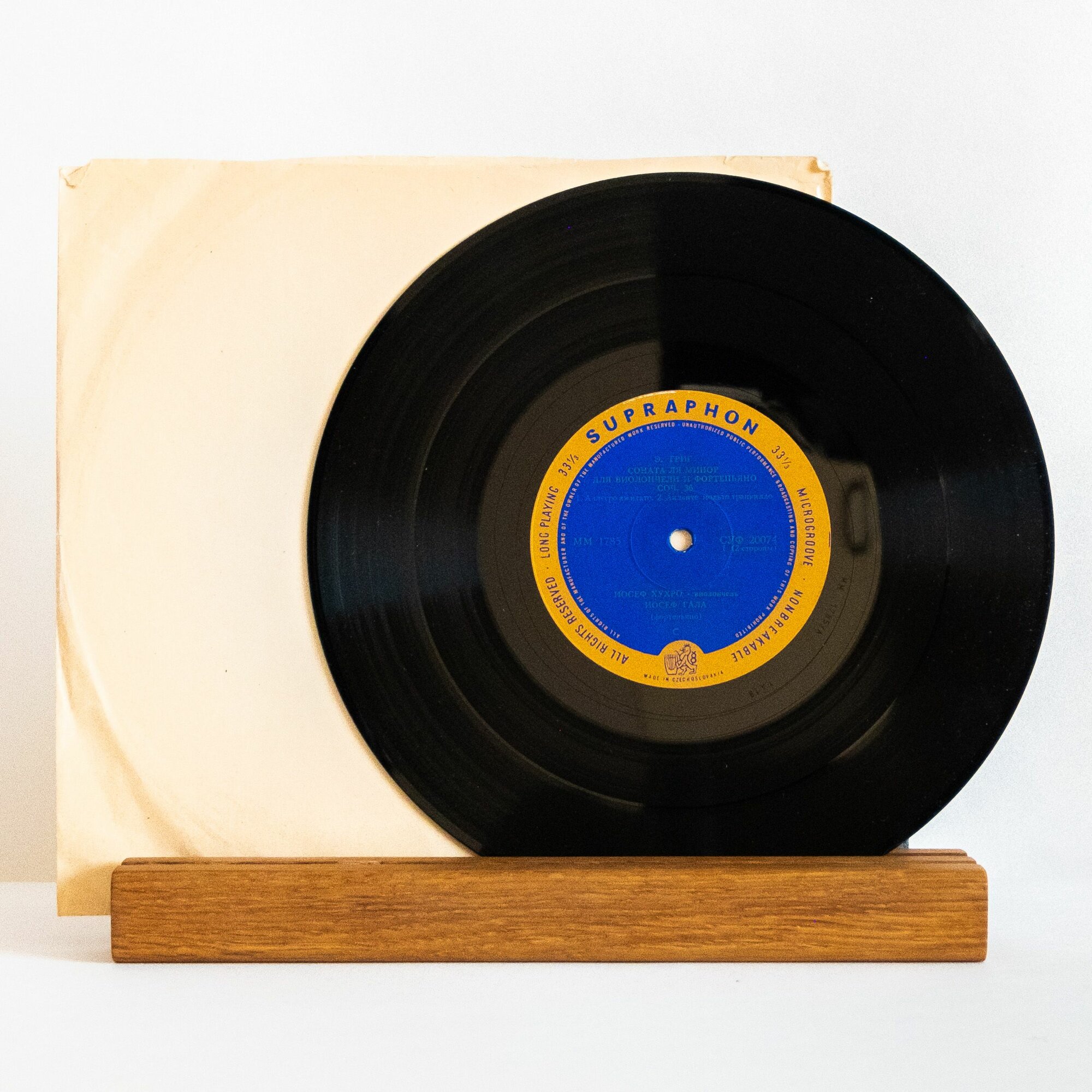 Эдвард Григ (Edvard Grieg) - Соната ля минор для виолончели и фортепиано / виниловая пластинка LP EX+