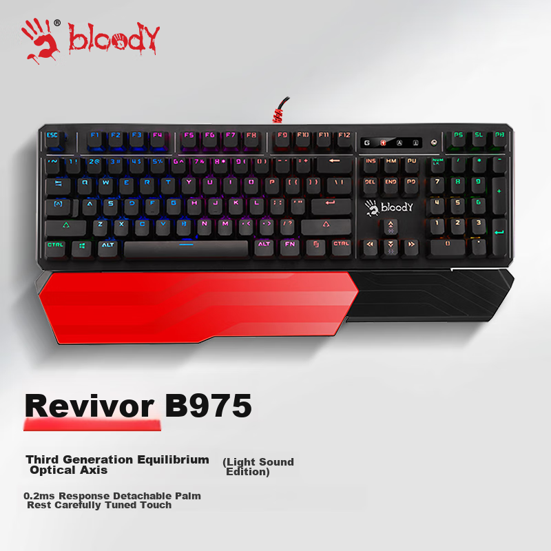 Клавиатура A4TECH B975 Quiet Edition, Blood Hand Phantom Mechanical Keyboard, черный