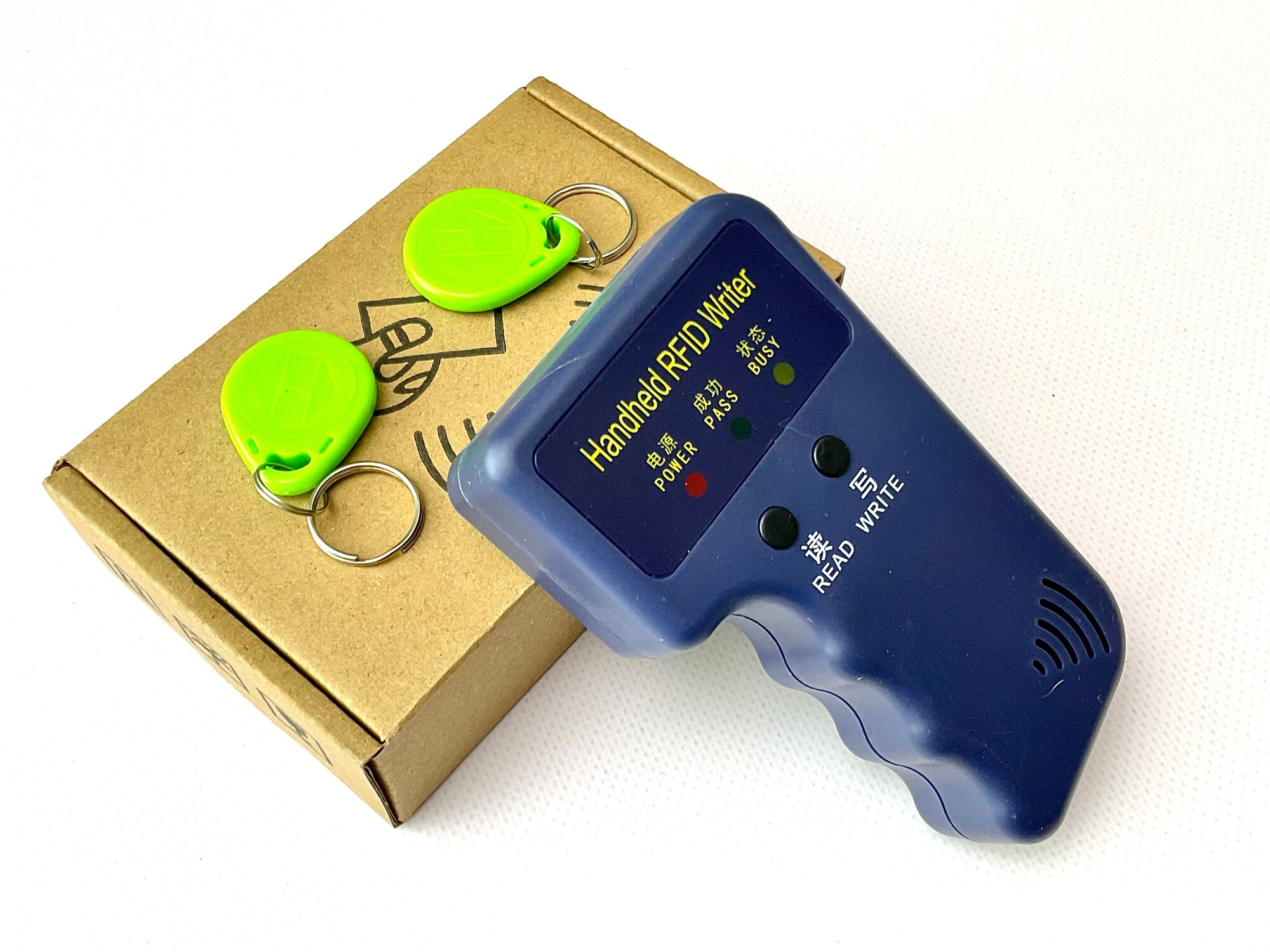 Дубликатор ключей для домофона RFID 125 кГц и 2 брелка