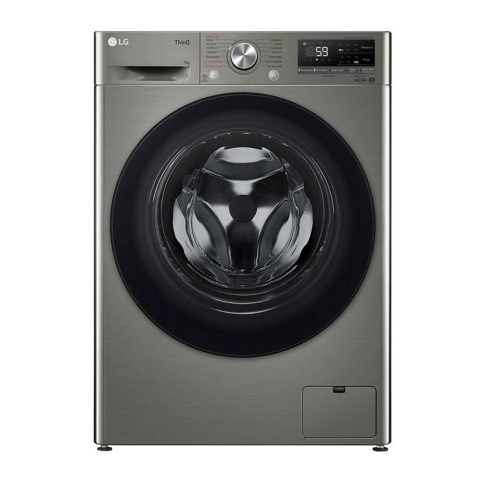 Стиральная машина LG F2V5HS5S Silver