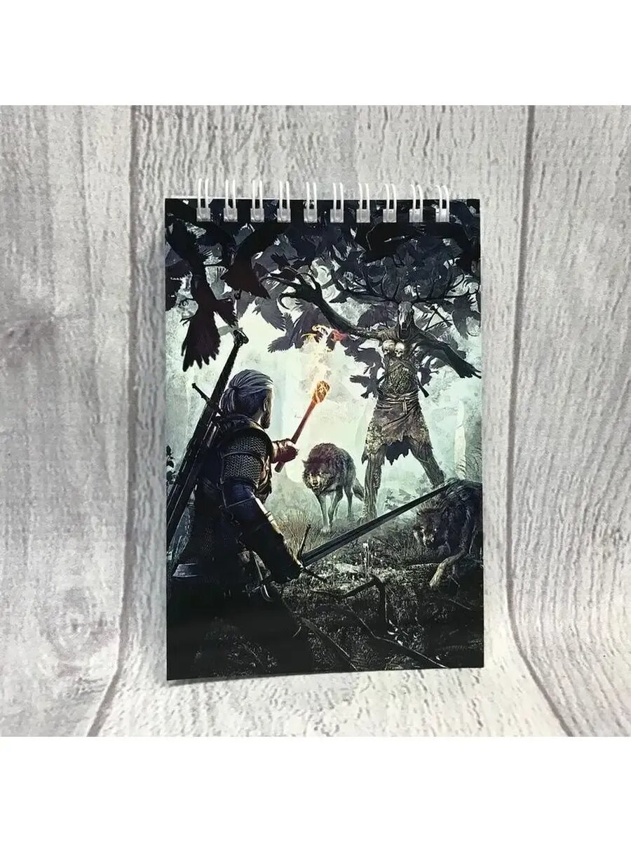 Блокнот Ведьмак №4, А5